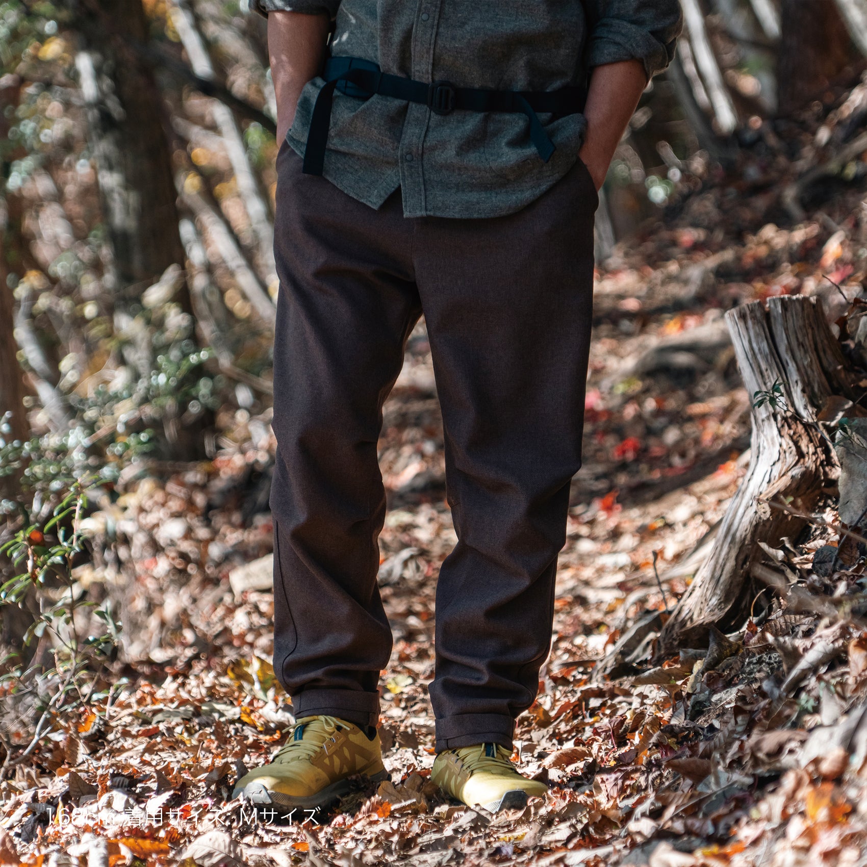 STATIC / DRIFTER MELANGE PANTS | STATICBLOOM ONLINE STORE