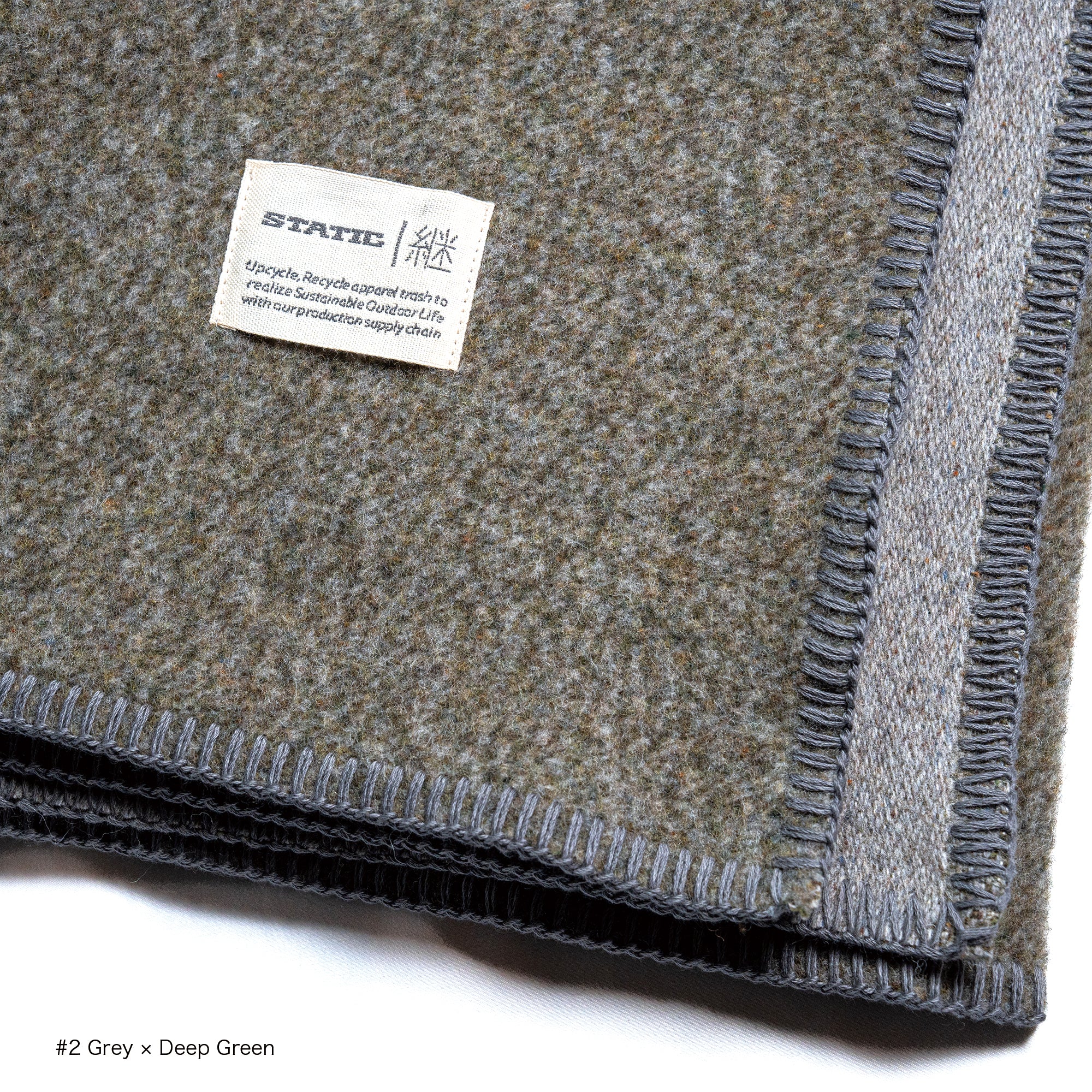STATIC | 継 / RE:WOOL BLANKET - STATICBLOOM ONLINE STORE